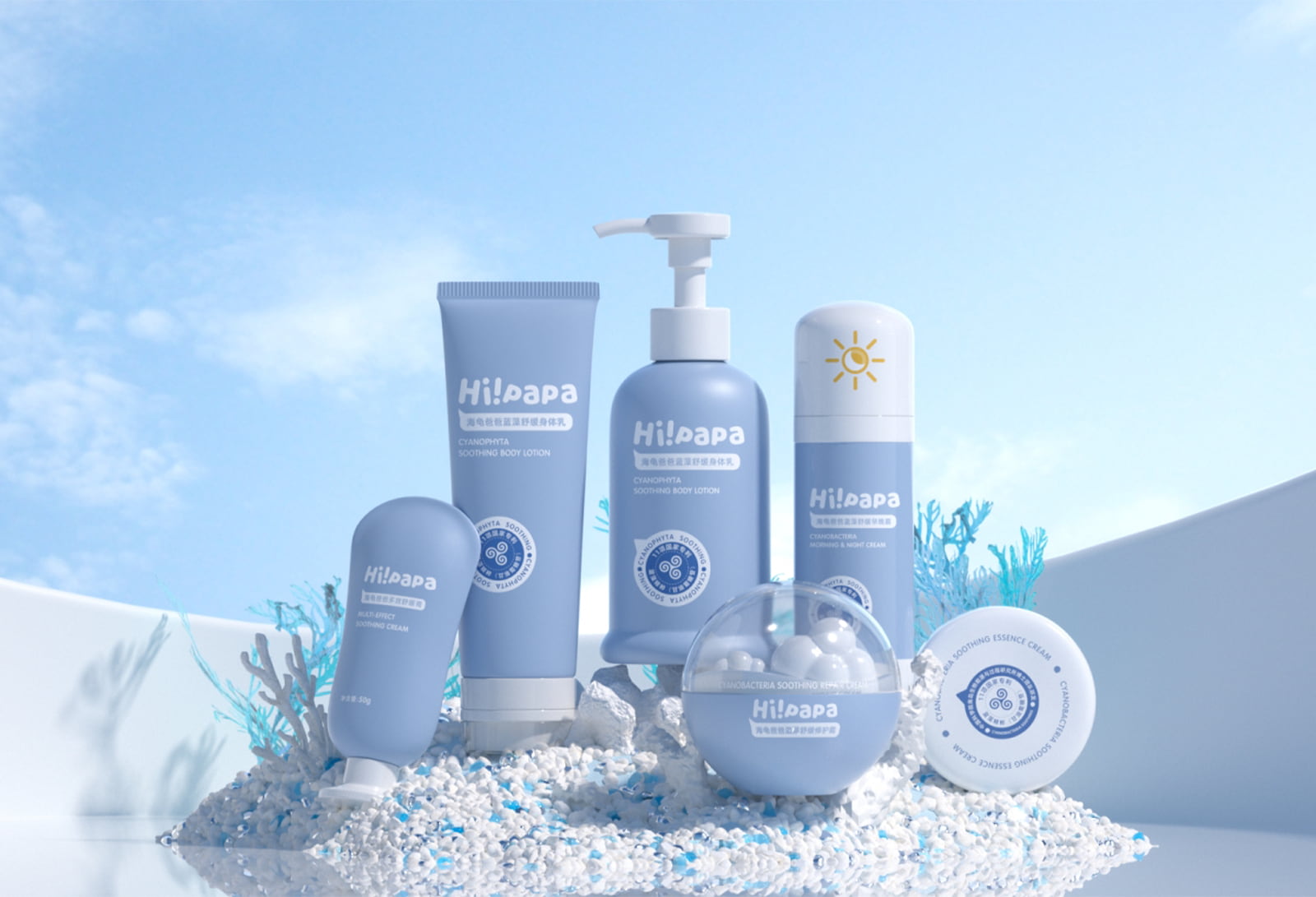 Hi!Papa Completes Series A+ Fundraise Led by L Catterton | BeautyMatter