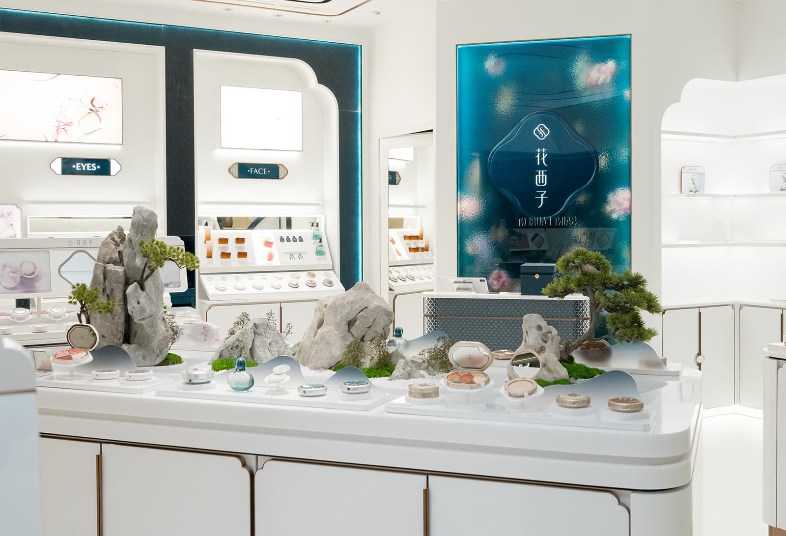 Florasis at the Forefront of C-Beauty's Global Push | BeautyMatter