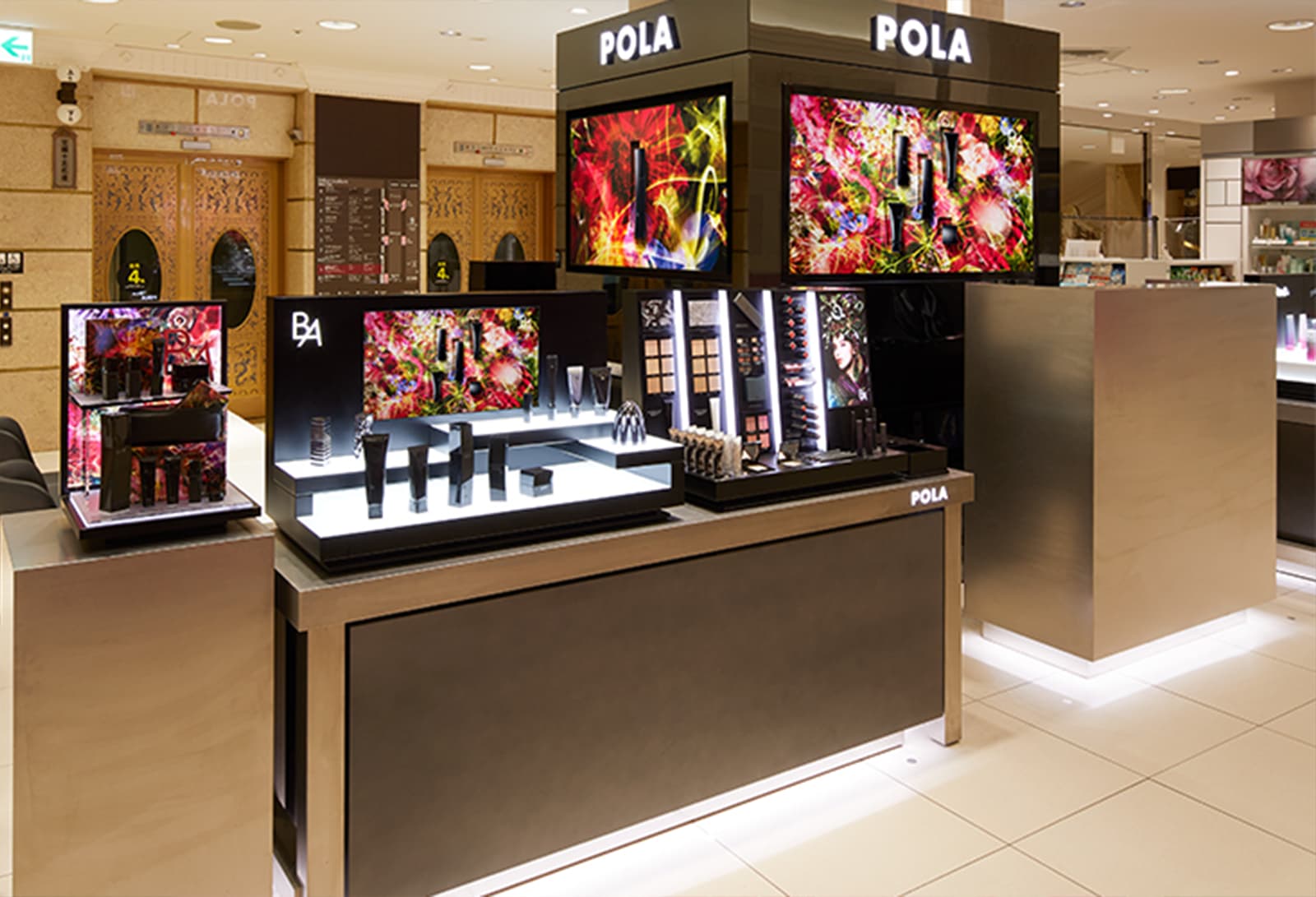 Japanese Beauty Group Pola Orbis to Dissolve Chinese Subsidiary ...