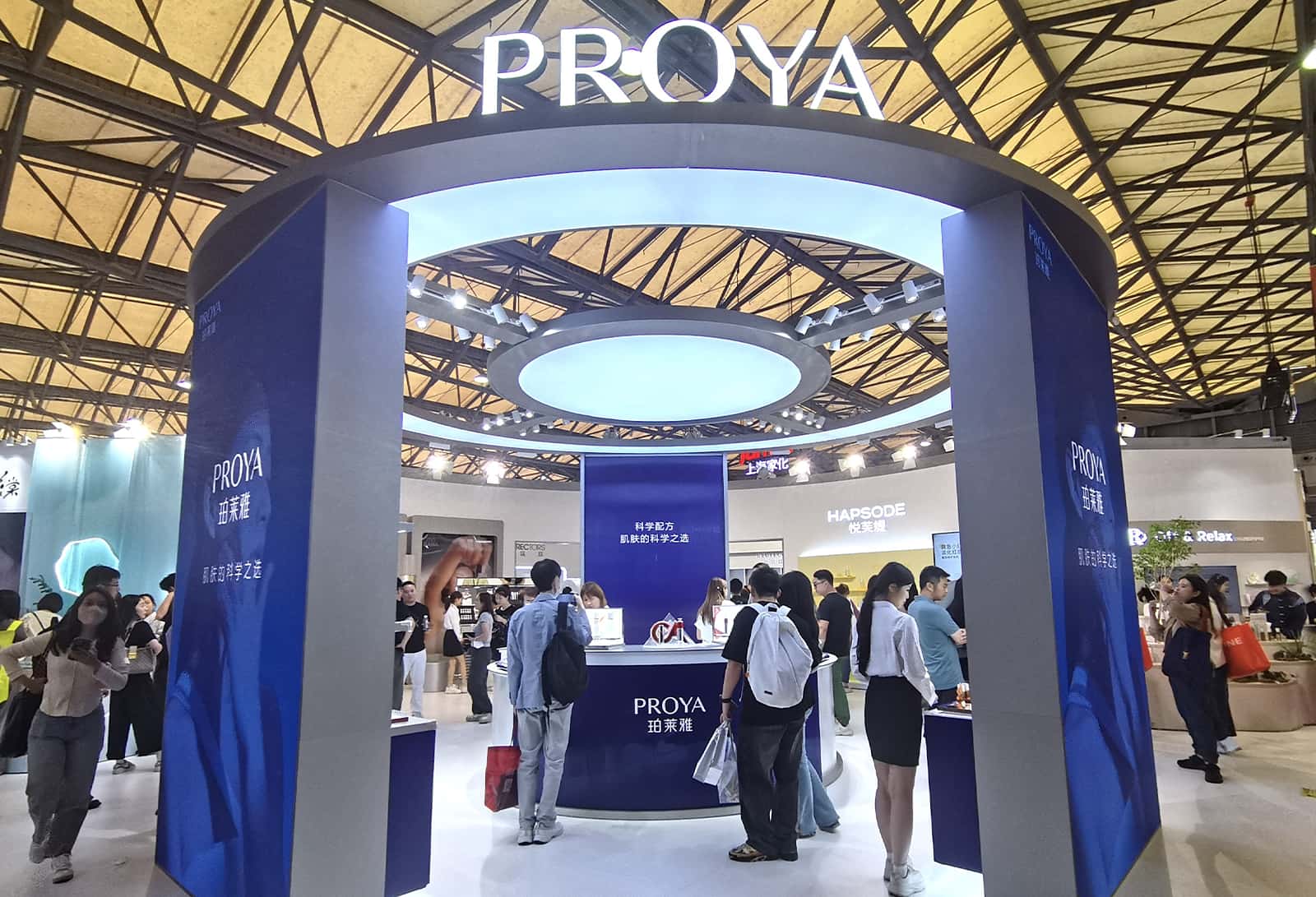 Chinese-based Proya Cosmetics Looks West for Growth | BeautyMatter