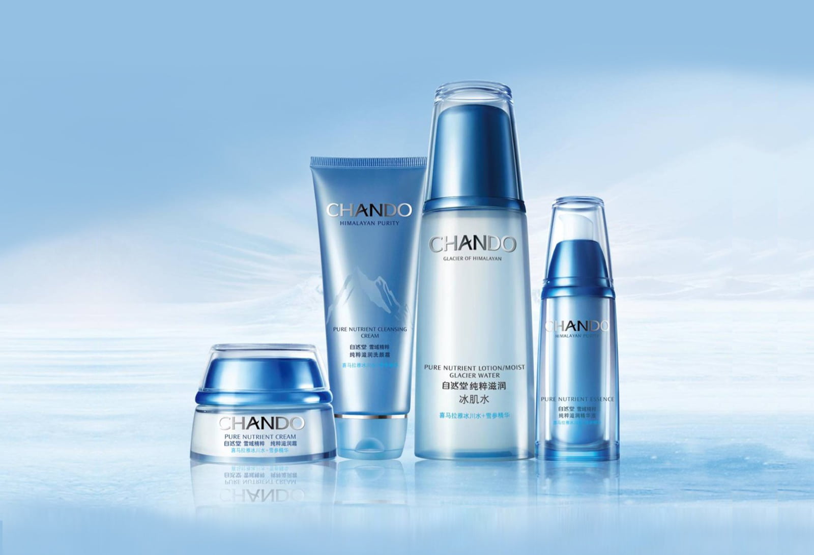 Shanghai-Based Chando Group Reaches Unicorn Status | BeautyMatter
